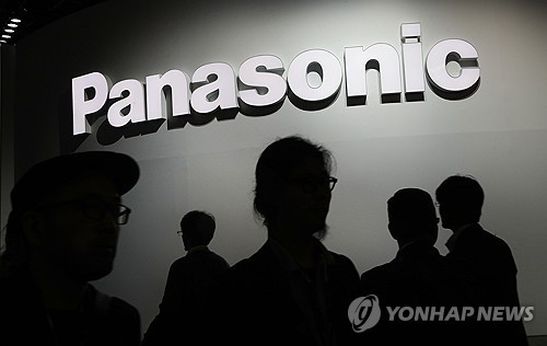 Panasonic Launches New US EV Battery Plant—Full-Scale Operation ...