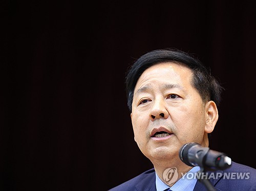 Gu Yoon-chul Says 'Growth Rate to Recover Through Extra Budget and AI ...