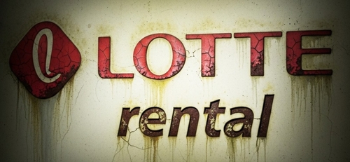 What Were Lotte Rental’s Outside Directors Doing? VIP Asset Management ...