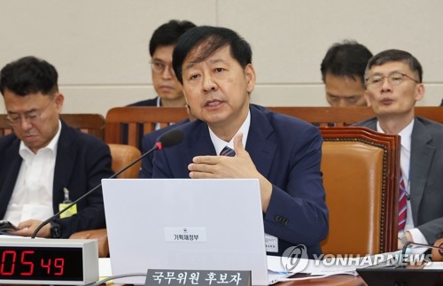 Gu Yoon-chul Says '₩100 Trillion Including Private Capital to Be ...
