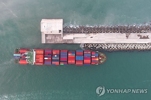 Hanwha Ocean Secures Order for Seven Dual-Fuel Container Ships from ...