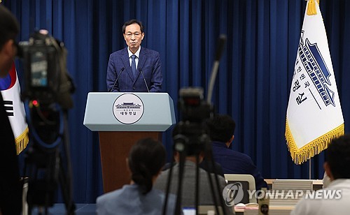 President Lee Withdraws Nomination of Lee Jin-sook as Education ...