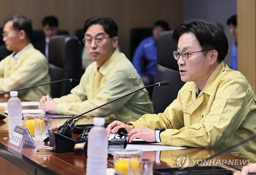 Kim Jung-kwan, Industry Minister, Holds Emergency Trade Meeting with US ...