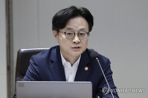 Kim Jung-kwan, Industry Minister – 'Difficult to Predict Direction of ...