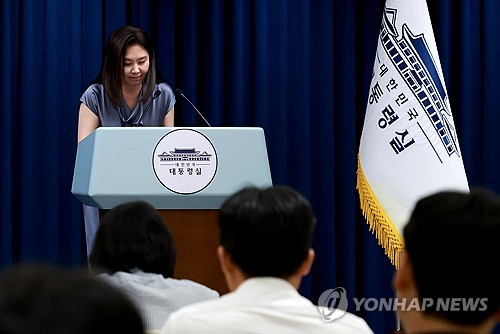 President Lee Approves Appointments of Kim Sang-hwan, Oh Young-jun ...