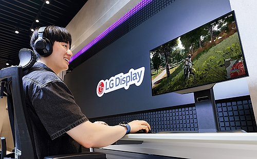 LG Display CFO - 1.3 Trillion Won Investment a Strategic Move to Maintain OLED Technology Lead