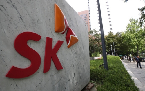 SK Innovation Accelerates Asset Sales—Subsidiary GoodSflow to Be Sold ...