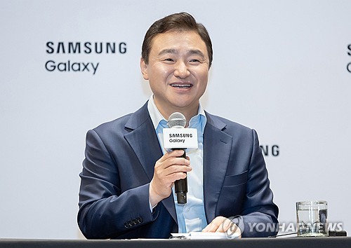 Samsung Electronics Launches Stock-Based Compensation—President Roh Tae ...