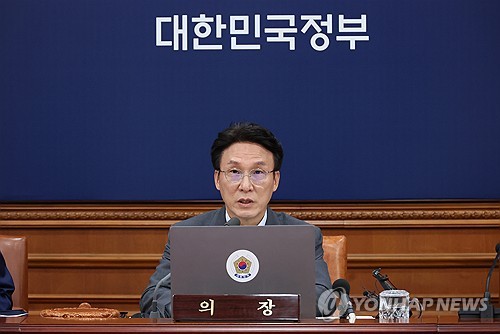 Prime Minister Kim - 'Meaningful Outcome in Korea-US Tariff Talks—We ...
