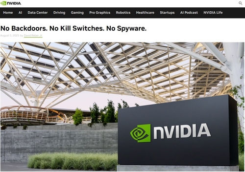 Nvidia Reiterates 'No Kill Switch or Backdoor'—Firmly Rejects China’s ...