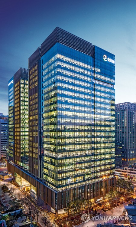 GS Engineering & Construction Steps Up Safety Measures—Launches New ...