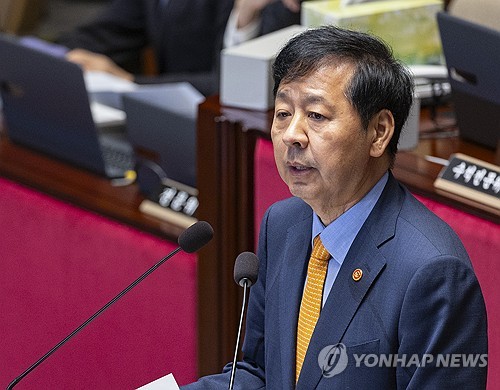 Gu Yoon-chul Expects H2 Growth Rate in Mid-1% Range—Regrets Over ...