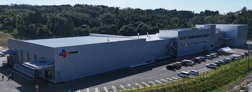 CJ CheilJedang Launches Chiba Plant Operations—Targets Japanese Market ...
