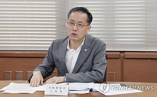 Vice Finance Minister Pledges All-Out Efforts to Stabilize Food Prices ...