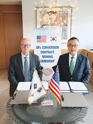 Korea Hydro & Nuclear Power Signs Long-Term Uranium Conversion Supply ...