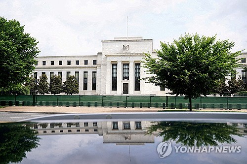 BofA Expects Two Fed Rate Cuts This Year—Reverses Previous Forecast of ...