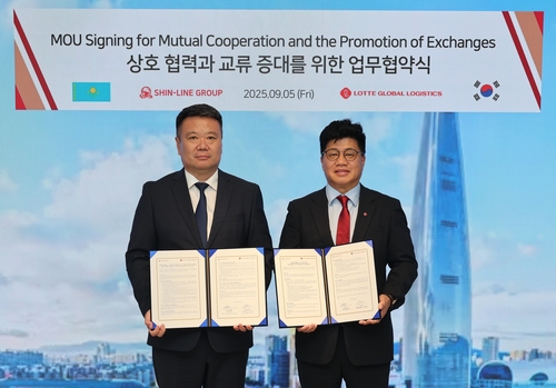 Lotte Global Logistics Expands Central Asian Logistics Network Through ...