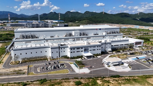 LG Chem’s Gumi Cathode Plant Adds Third Shareholder to Meet IRA ...