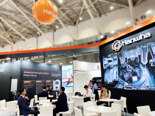 Hanwha Semitek Targets Market Reversal with Launch of Hybrid Bonder ...