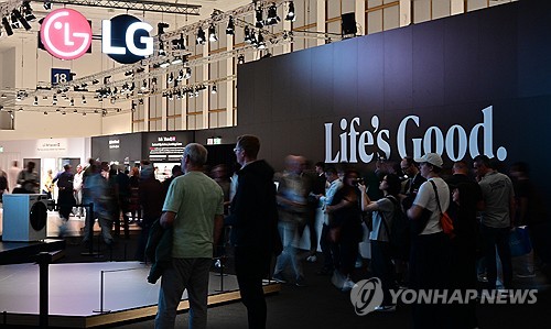 LG Electronics Launches Company-Wide Voluntary Retirement Program for ...