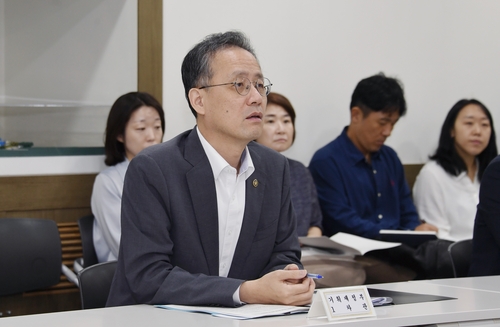 Vice Finance Minister Says 'Record 172,000 Tons of Chuseok Holiday ...
