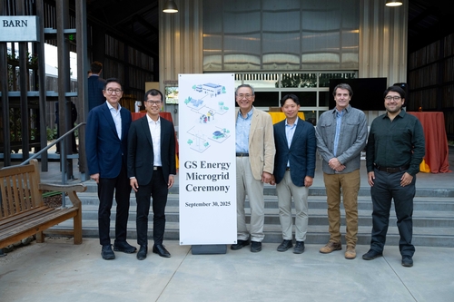 GS Energy Partners with Stanford University to Develop Next-Generation ...