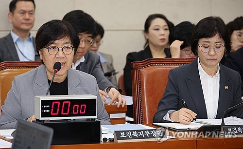 Criticism Mounts Over Use of National Pension to Boost Stocks—Health ...