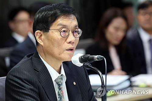 Rhee Chang-yong Says 'Did Not Discuss Currency Swap With Powell—Issue ...