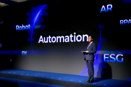 Samsung Heavy Industries Unveils Industry’s First Automated Design ...