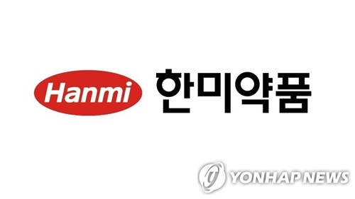 Hanmi Pharmaceutical Beats Q3 Operating Profit Estimates on Growth of ...