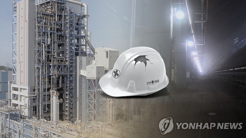 Daewoo E&C Reports One Fatality at Wonju Dabakgol Redevelopment ...