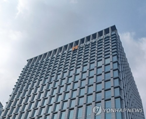 Meritz Fire & Marine and Hyundai Marine & Fire Secure Three-Month ...