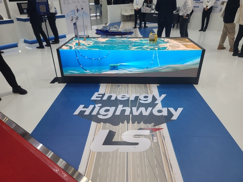 K-Grid Stocks Surge on Unique Growth Prospects—Exclusive Highlights from 'BIXPO 2025'