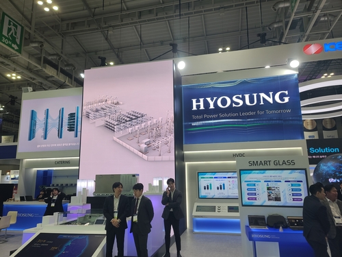 K-Grid Stocks Surge on Unique Growth Prospects—Exclusive Highlights from 'BIXPO 2025'