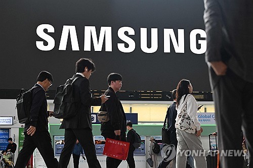 'Outstanding Strategic Goods Export-Import Management'—Samsung ...