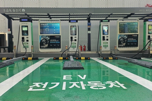 GS Caltex Receives Gyeonggi Province Governor’s Award on Firefighting ...
