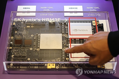 SK hynix Leads Q3 Operating Profit Growth on Semiconductor Upswing
