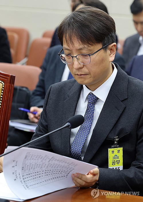 Coupang CEO Park Dae-jun Says He Was Aware of Potential Customer Data ...