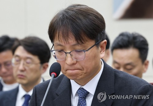 Coupang CEO Park Dae-jun Accepts Criticism Over Information Security Lapses