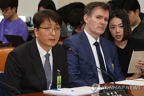 Coupang CEO Park Dae-joon Says Compensation Plan for Data Breach Will ...