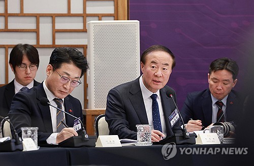 Samsung Electronics' Jun Young-hyun Vows to Lead South Korea into the ...