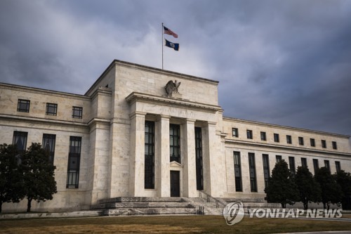 [2026 US Monetary Policy] Approaching the Neutral Rate Soon
