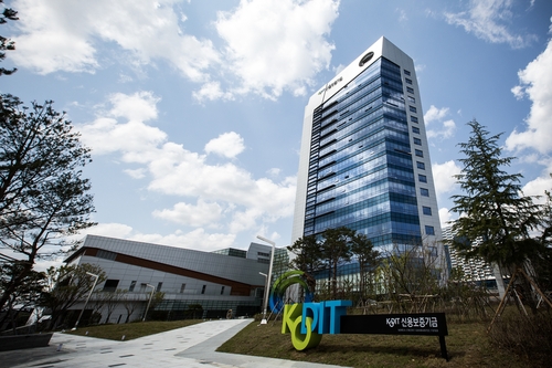 Shinbo and Hana Bank to Provide 140 Billion Won in Financial Support ...