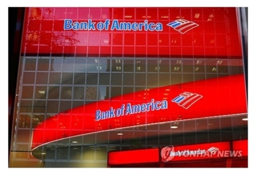 BofA Remains Bullish on Semiconductors for Next Year as AI Investment ...