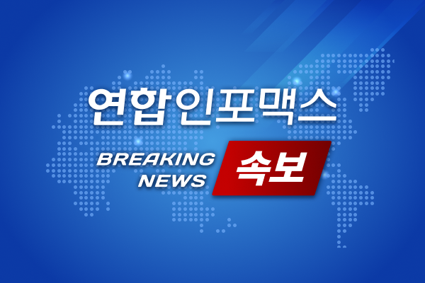 Lee Chang-yong Maintains Heightened Vigilance as Exchange Rate Rises to ...