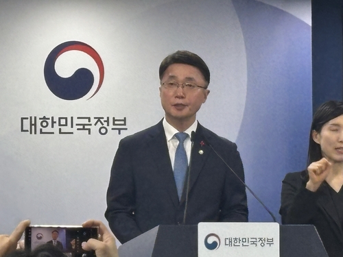 Naver Cloud, NC AI Fail to Advance in Government's Domestic AI ...