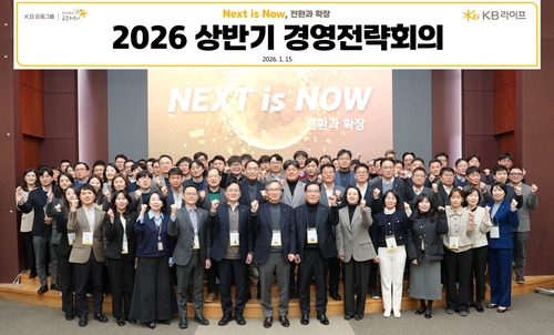 Jung Moon-chul Emphasizes 'AI-Driven Cultural Shift and Market ...