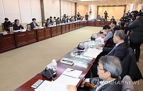 People Power Party Criticizes President Lee - 'National Pension Fund ...