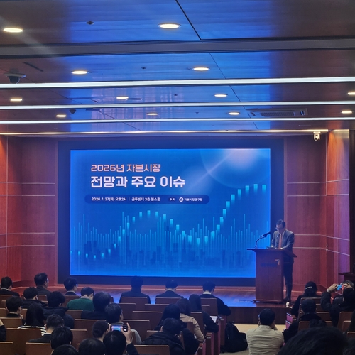 2026 Capital Markets Outlook – Domestic Long-Term Interest Rates ...