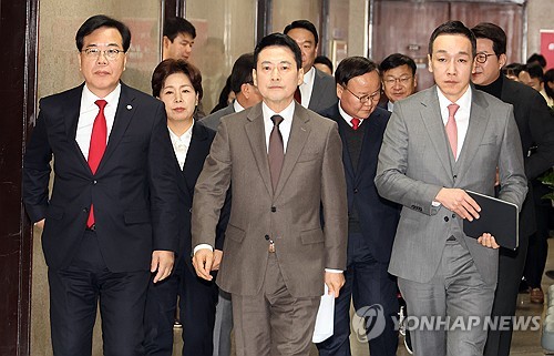 People Power Party Criticizes Government and Ruling Party for Delaying ...